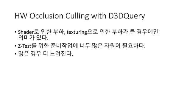 Sw occlusion culling | PDF