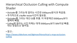 Sw occlusion culling | PDF