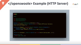 Introduce of open swoole | PPTX