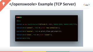 Introduce of open swoole | PPTX
