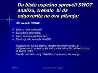 SWOT | PPT