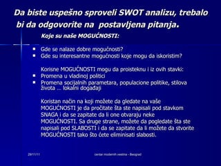 SWOT | PPT
