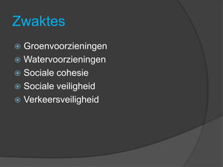 Swot – analyse | PPTX