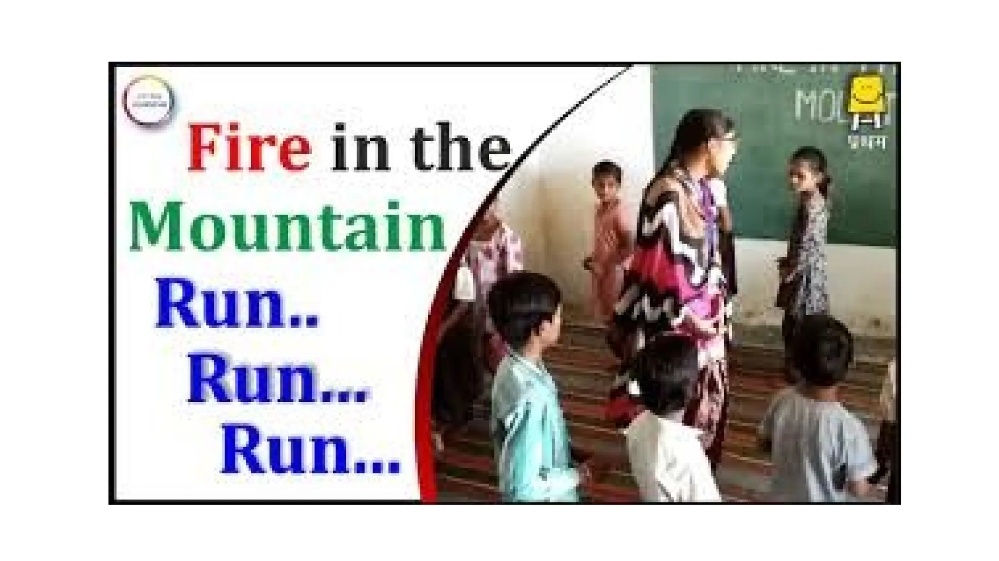 swot analysis.pptx Self awareness, strengths and weaknesses | PPTX