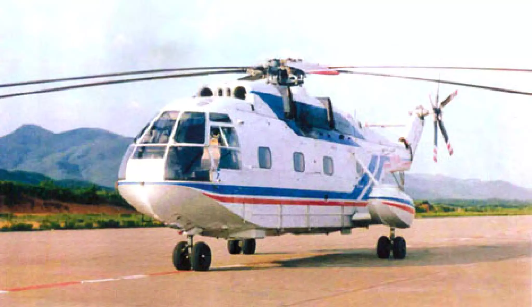 Swot analysis cambodia air defence weapon screening | PDF
