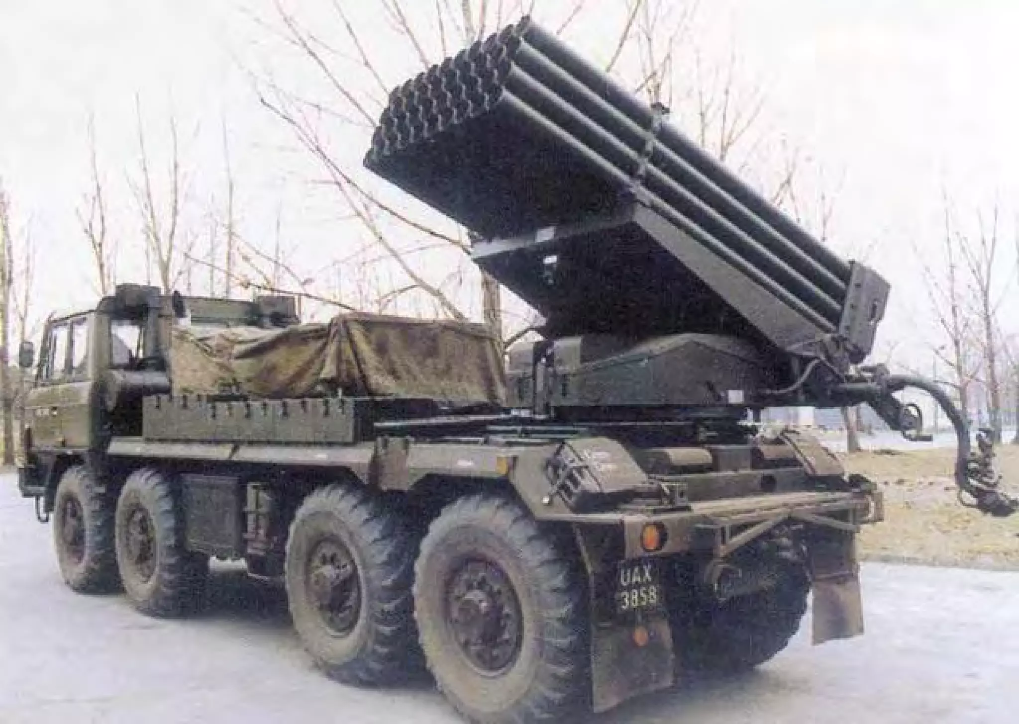 Swot analysis cambodia air defence weapon screening | PDF