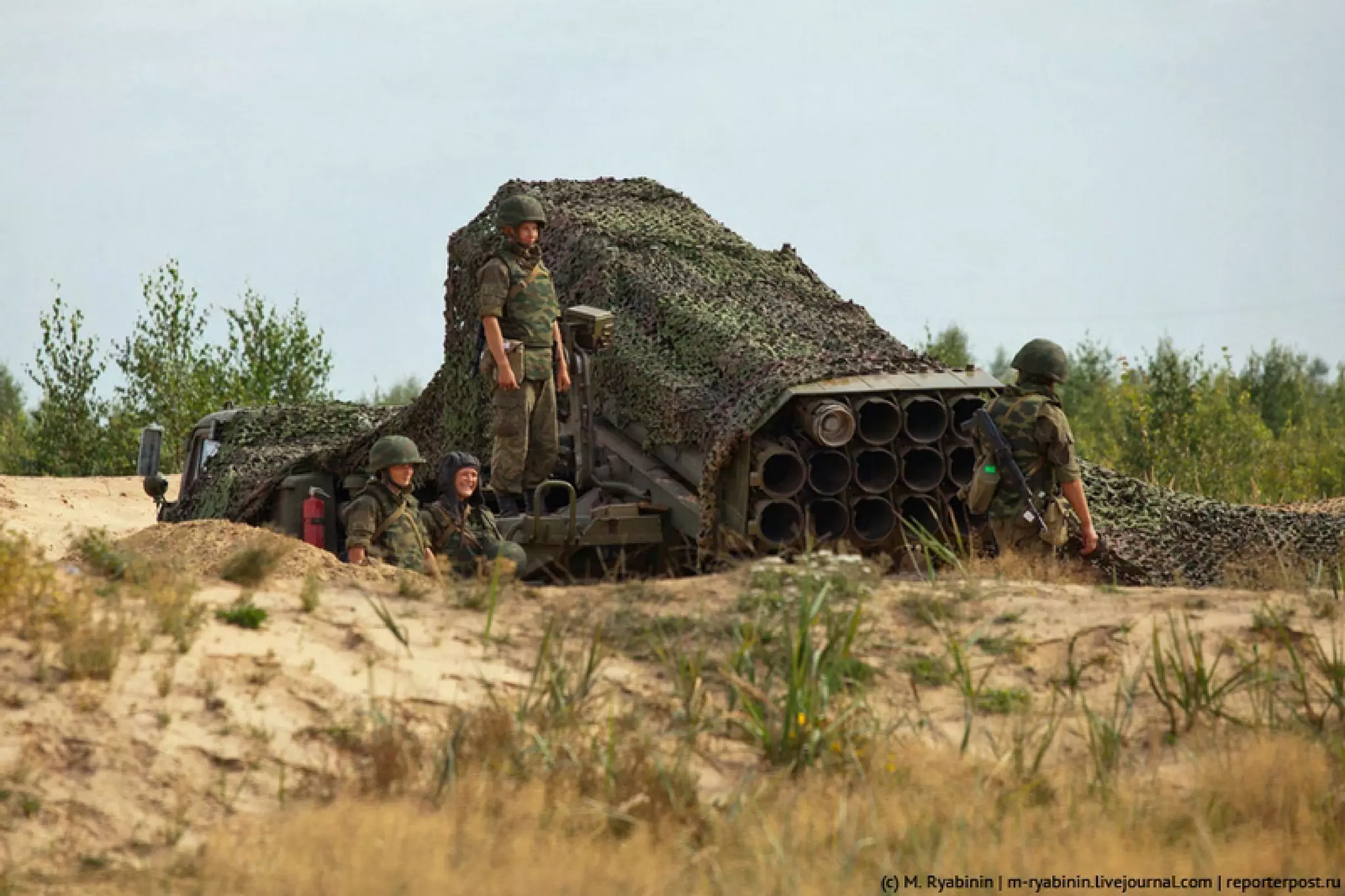 Swot analysis cambodia air defence weapon screening | PDF