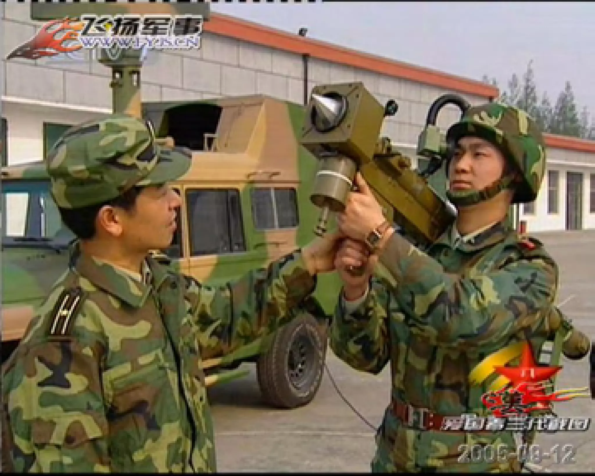 Swot analysis cambodia air defence weapon screening | PDF