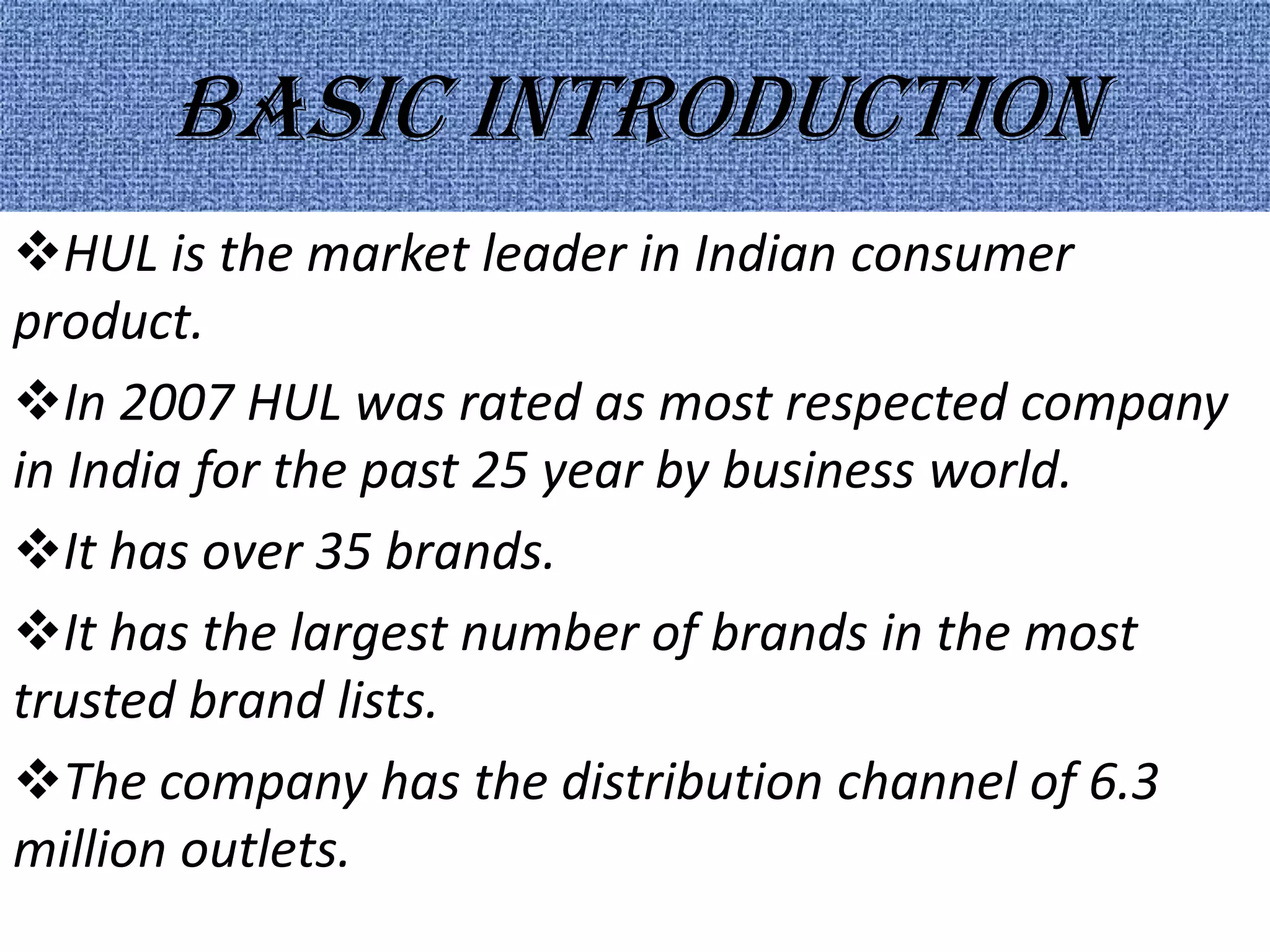 Swot analysis of hul | PPTX
