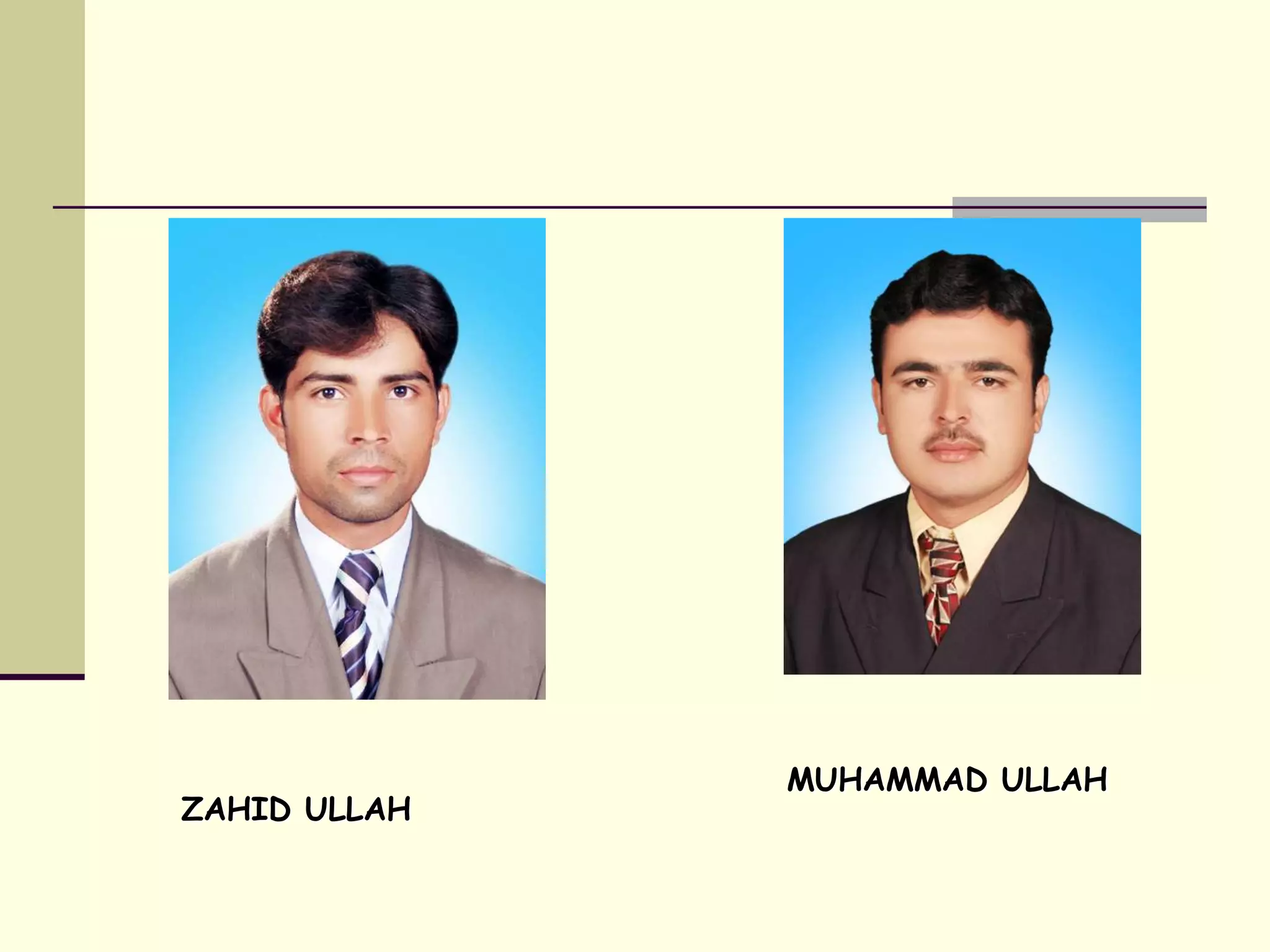 Swot analysis of im sciences by muhammad ullah | PPT