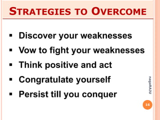 Swot for Lions | PPT