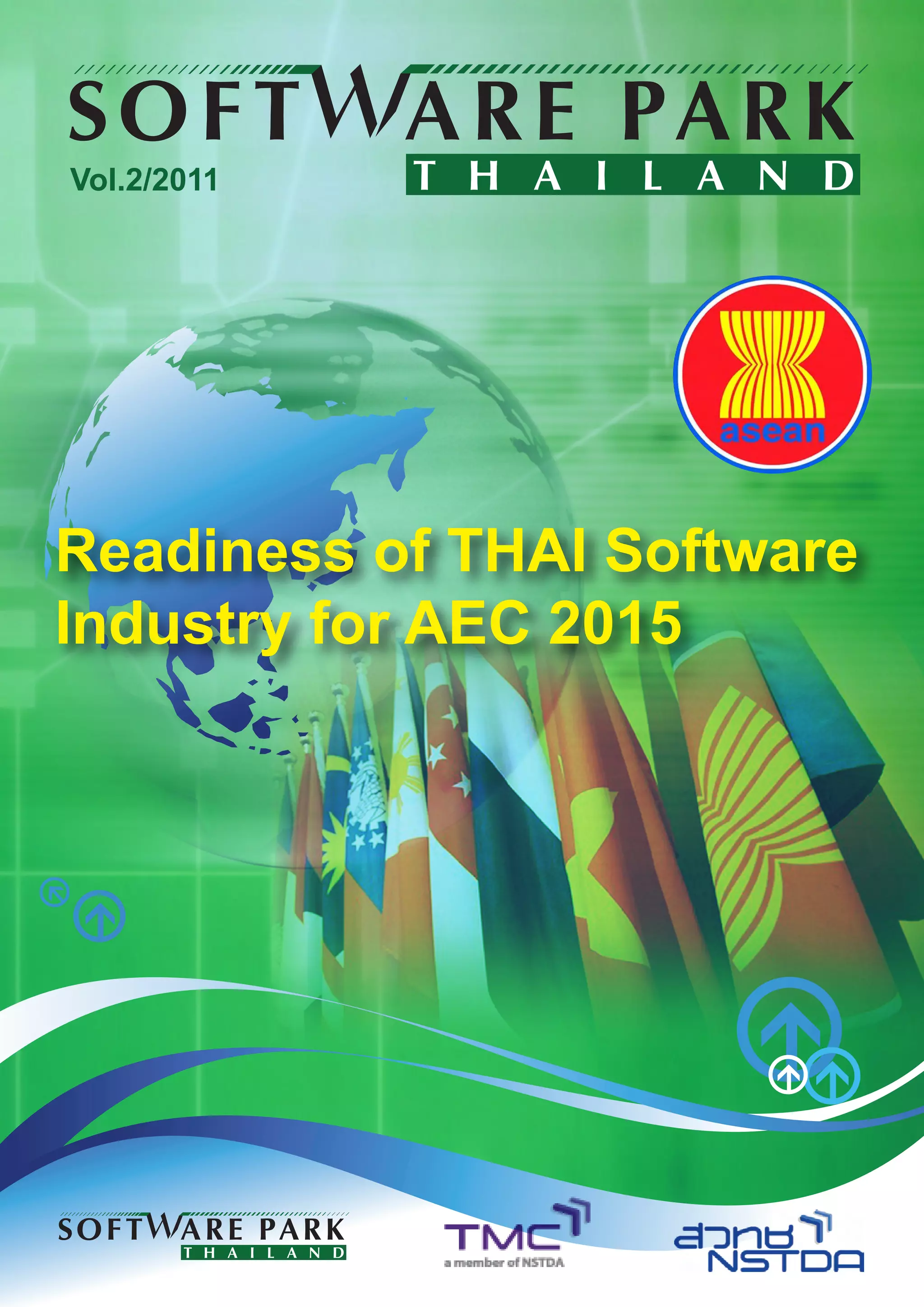 Software Park Thailand 2/2011 | PDF
