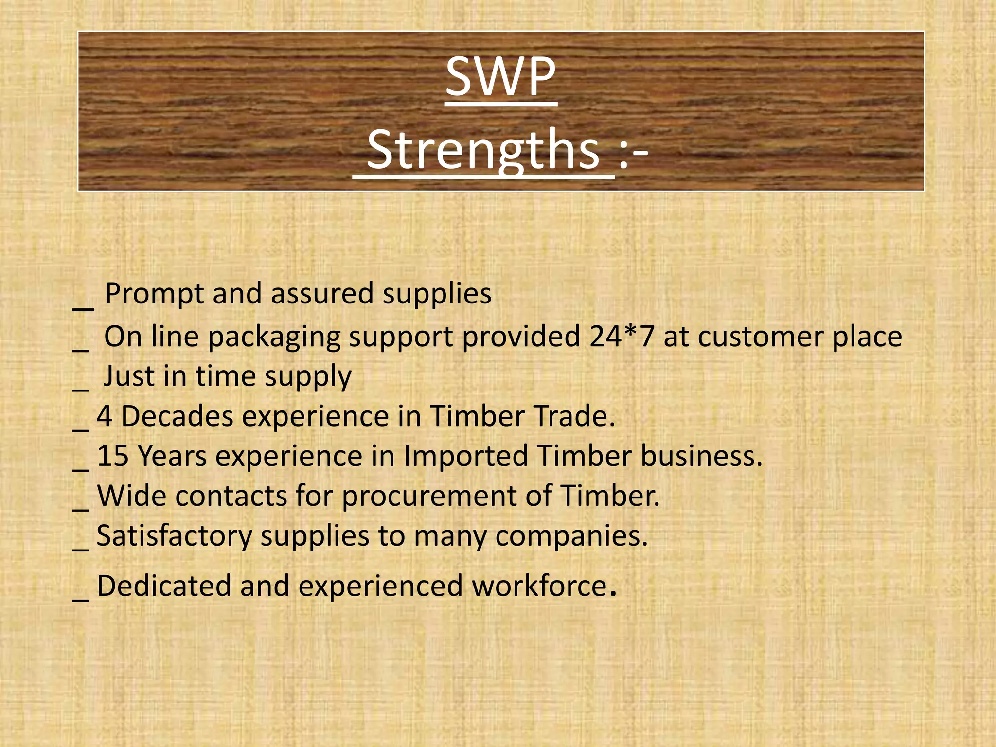 Swp Profile Upload | PPSX