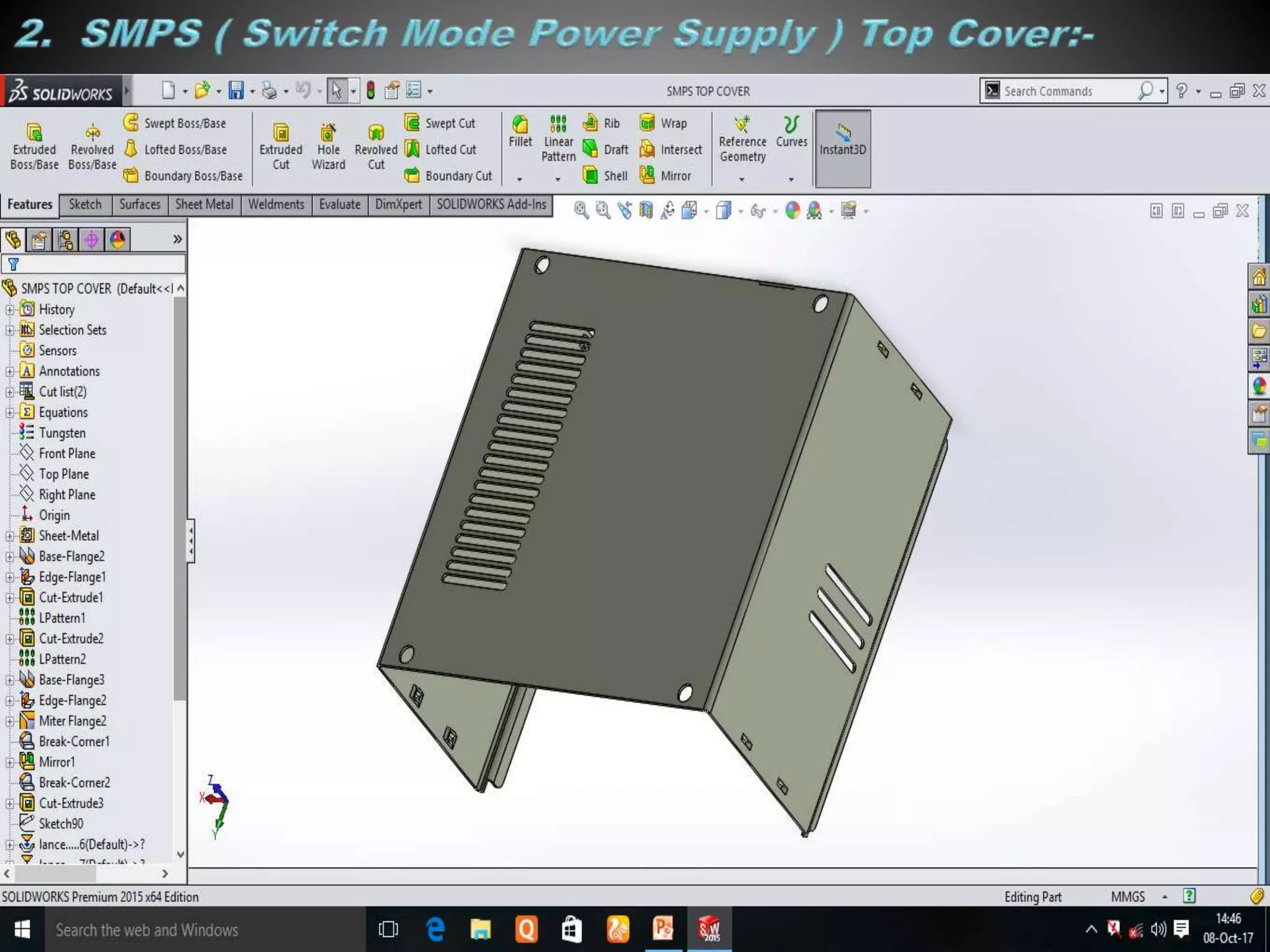 SolidWorks PPT | PPT