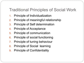 Sw principles final | PPTX