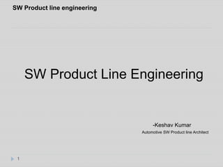 SW Product Line Engineering | PPT