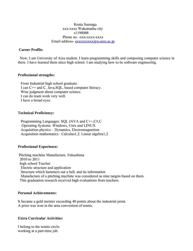 Sw resume1 | PDF