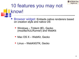SWT - Technical Deep Dive | PPT