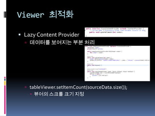 Swt J Face 2/3 | PPTX