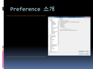 Swt J Face 2/3 | PPTX