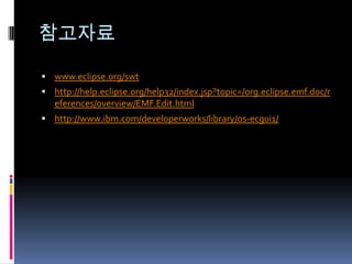 Swt J Face 2/3 | PPTX