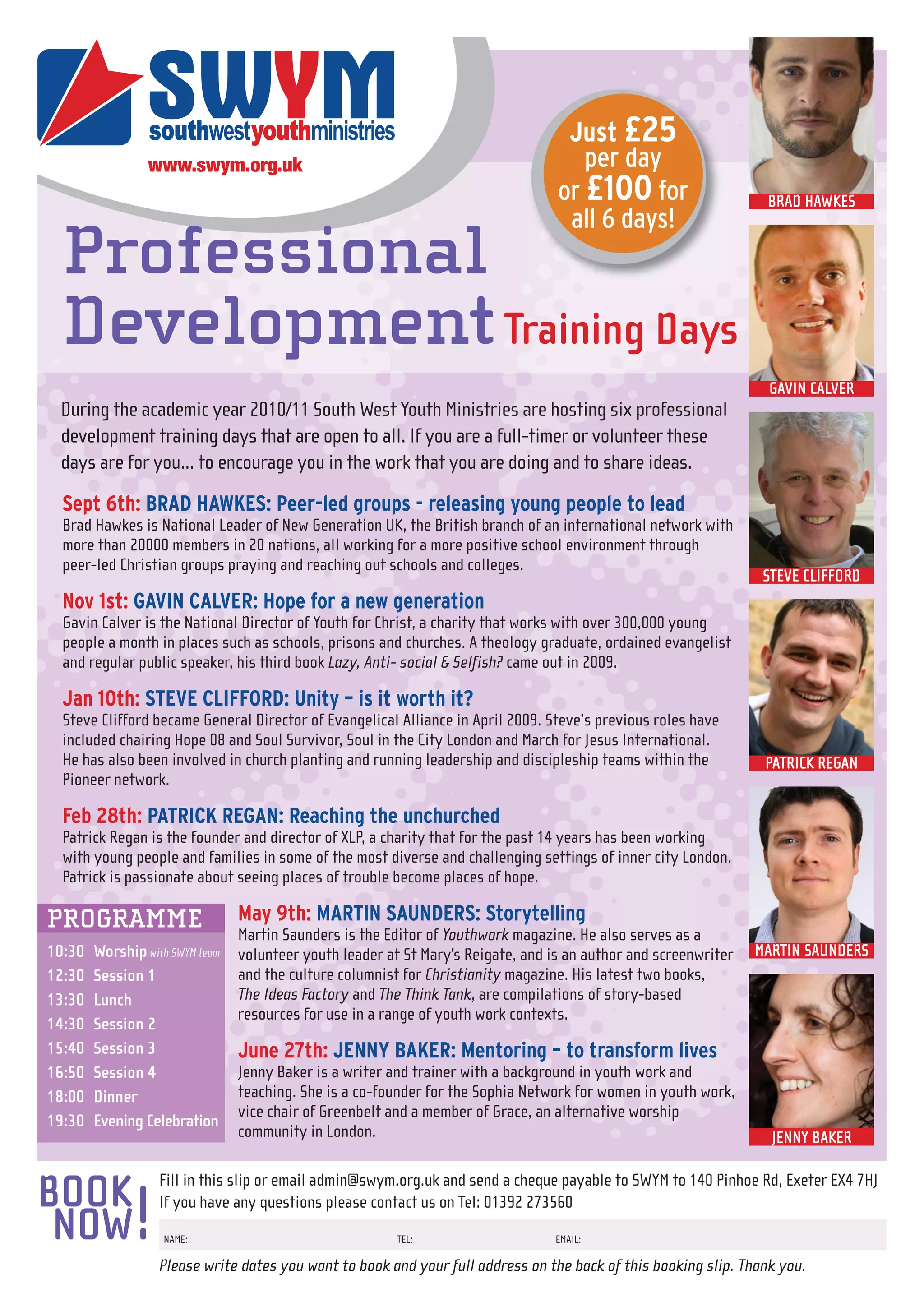 SWYM Professional Development Days | PDF