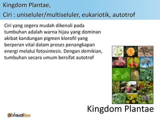 Klasifikasi Makhluk hidup 5 kingdom | PPTX