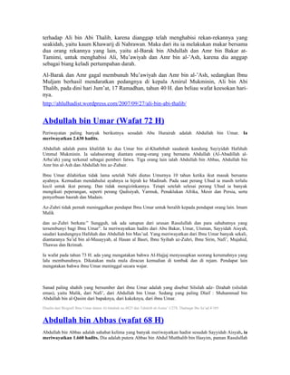 Sejarah Syaikh Nawawi Al | RTF