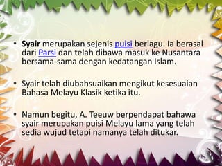 Syair | PPTX
