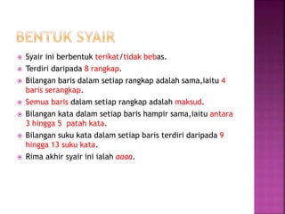 Syair Bidasari Tingkatan 4 - Teks Puisi Tradisional 1 | PPTX