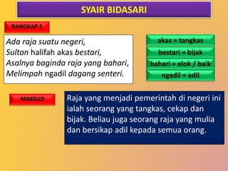 Syair bidasari maksud | PPTX