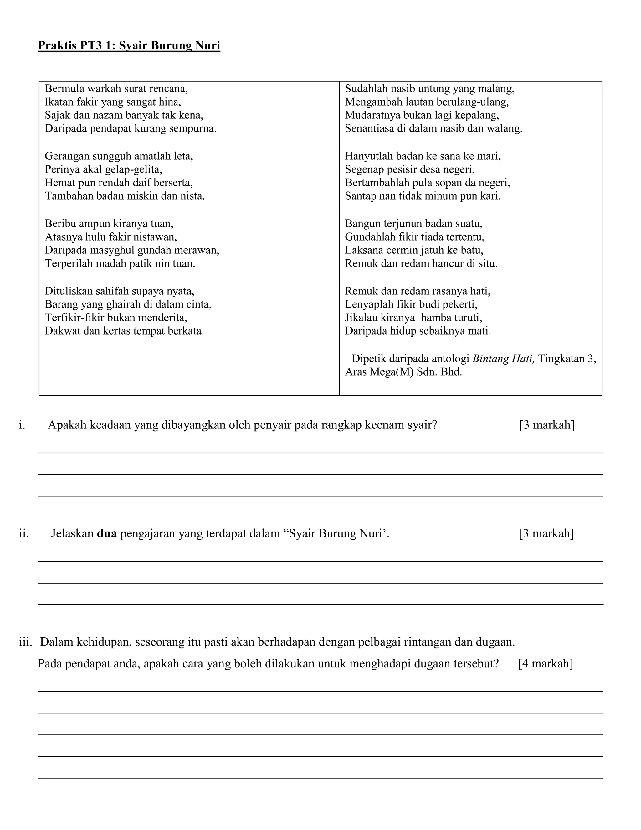 Syair burung nuri karya rahman kaeh | PDF