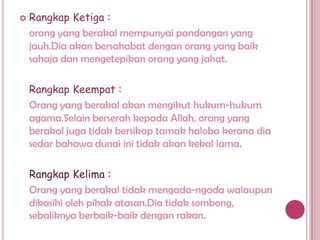 Syair definisi orang berakal | PPTX