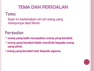 Syair definisi orang berakal | PPTX