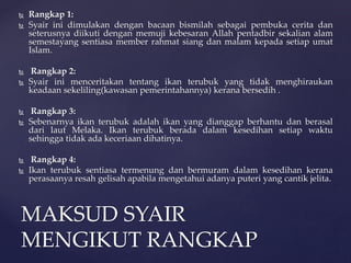 Syair ikan terubuk | PPTX