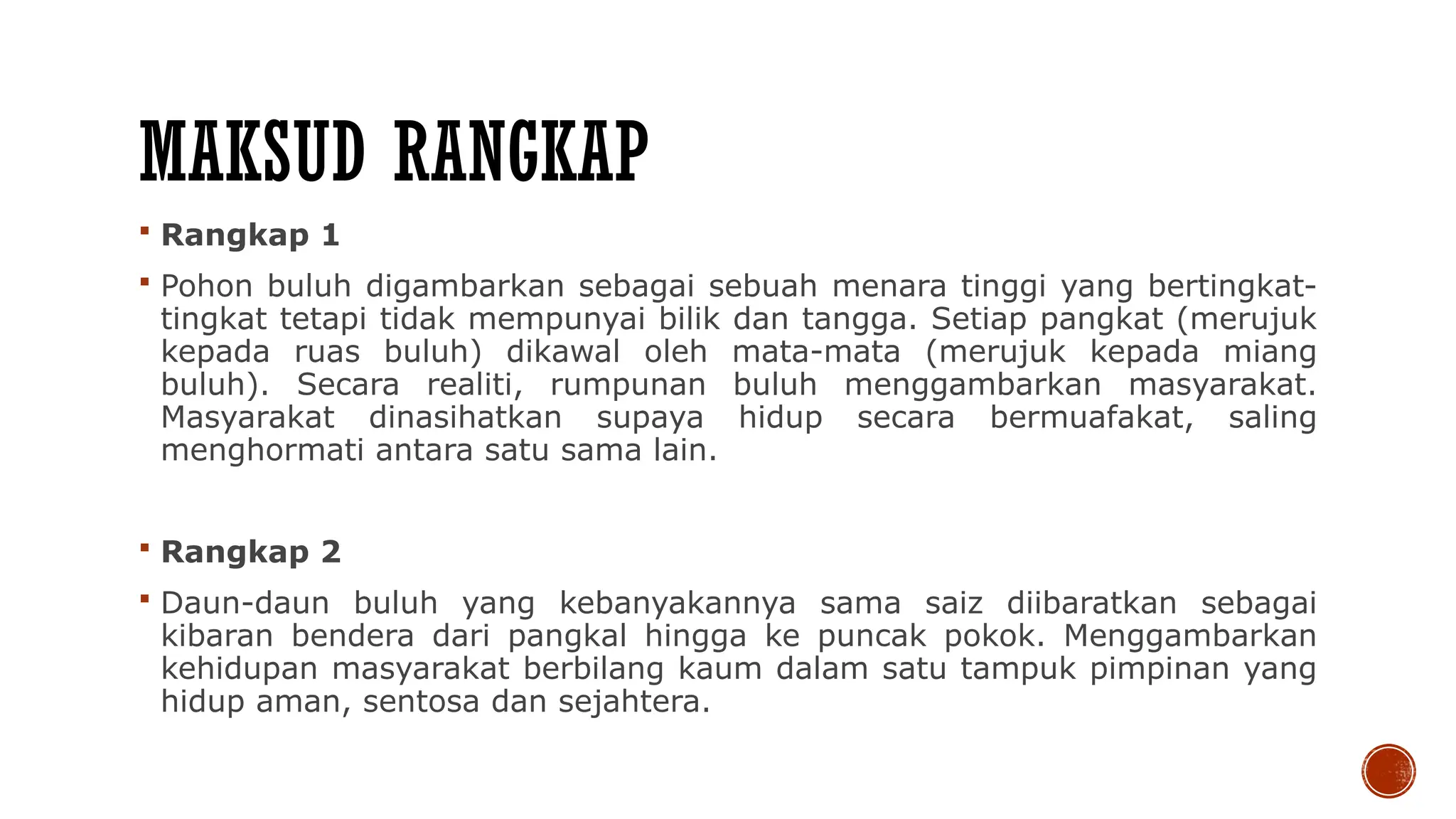 komsas tingkatan 1 syair pohon buluh antologi kuingin berterima kasih ...