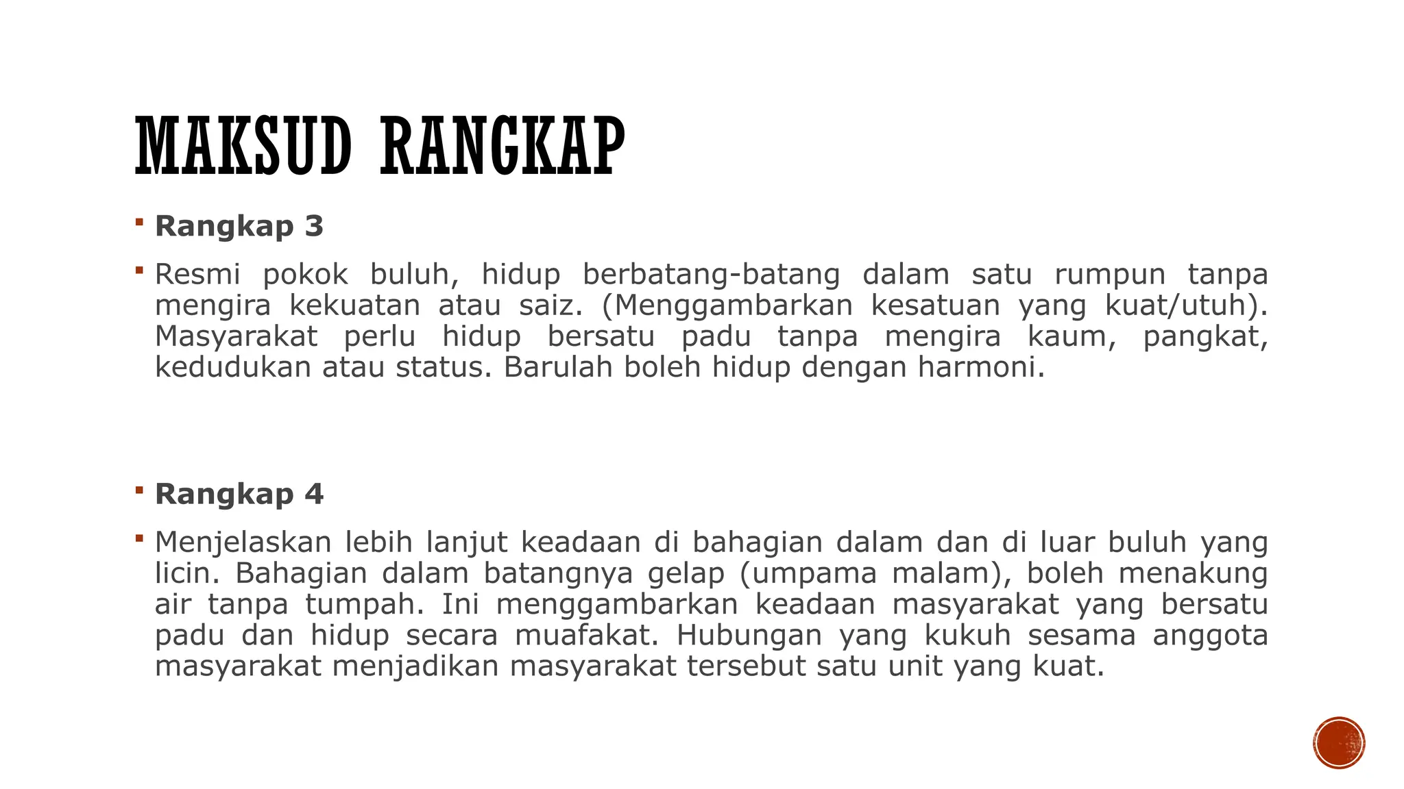 komsas tingkatan 1 syair pohon buluh antologi kuingin berterima kasih ...