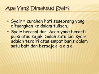 PPT Materi Menyimak Syair yang Diperdengarkan | PPTX