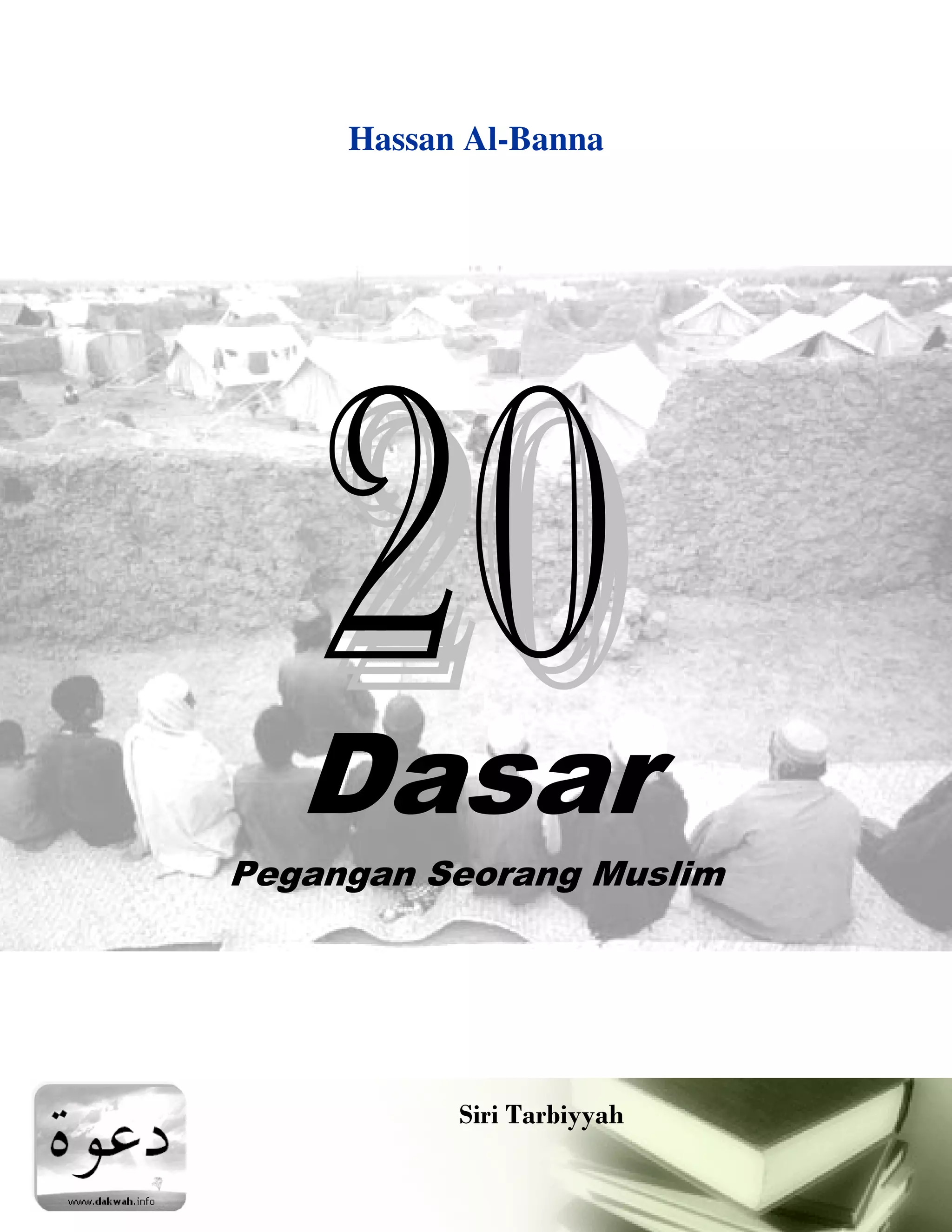 Syarah Panjang Usul 20 - Imam Hassan al Banna (IHAB) | PDF
