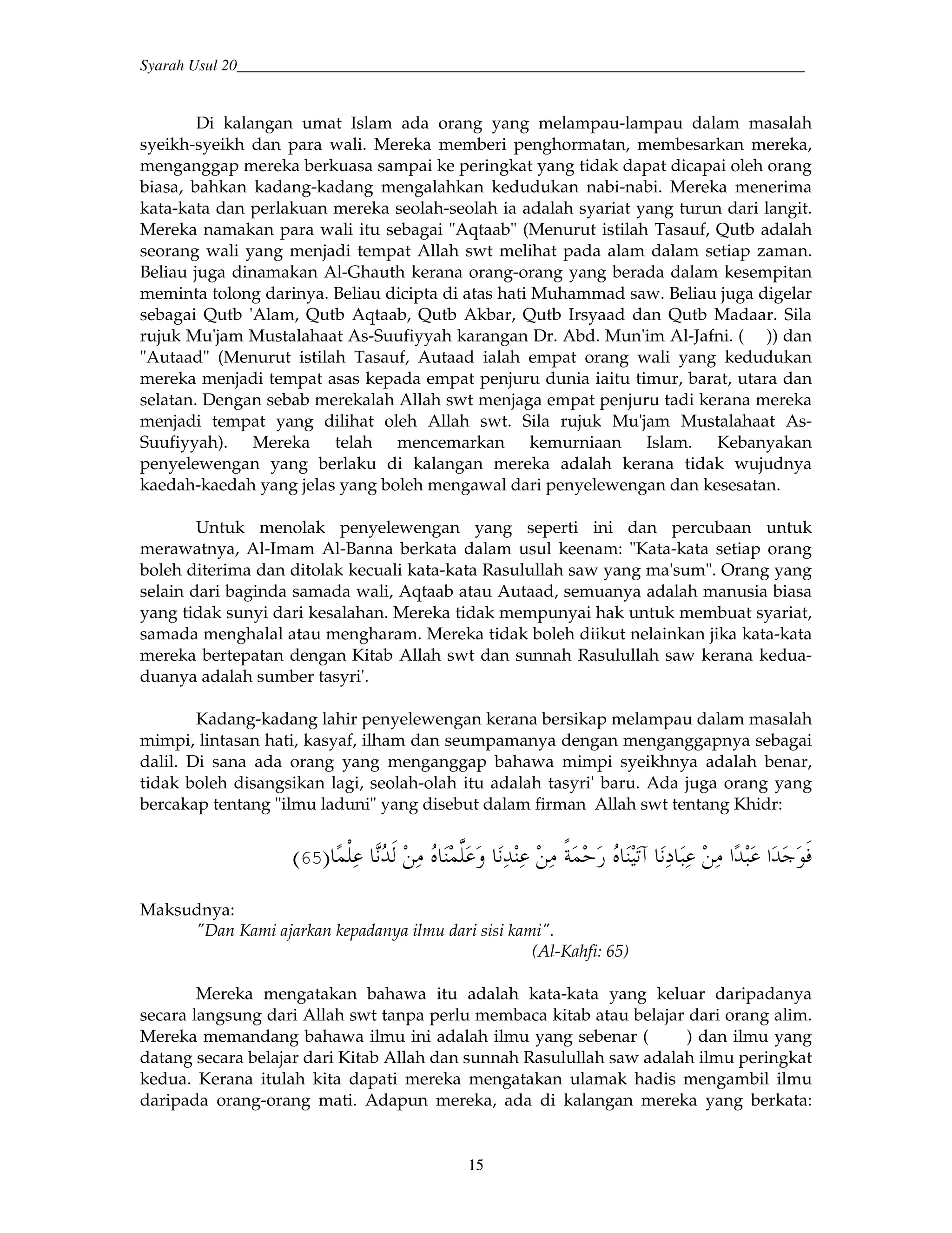 Syarah Panjang Usul 20 - Imam Hassan al Banna (IHAB) | PDF
