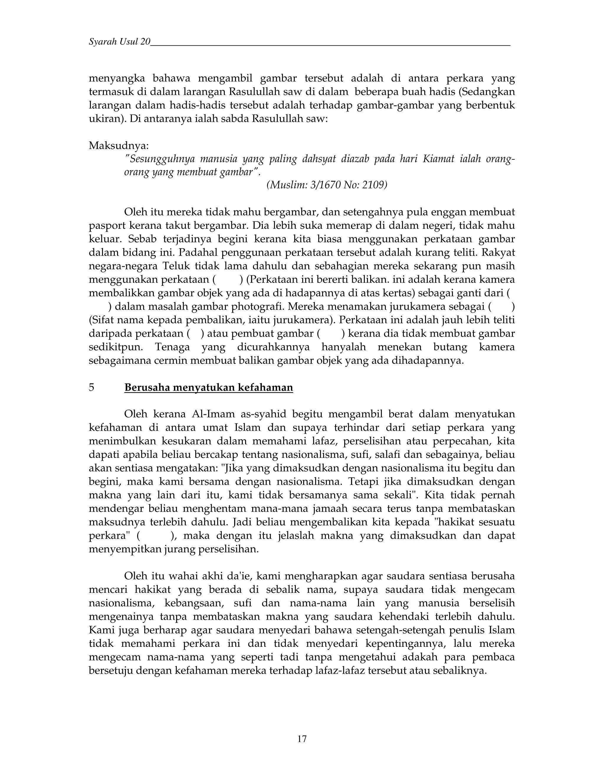 Syarah Panjang Usul 20 - Imam Hassan al Banna (IHAB) | PDF