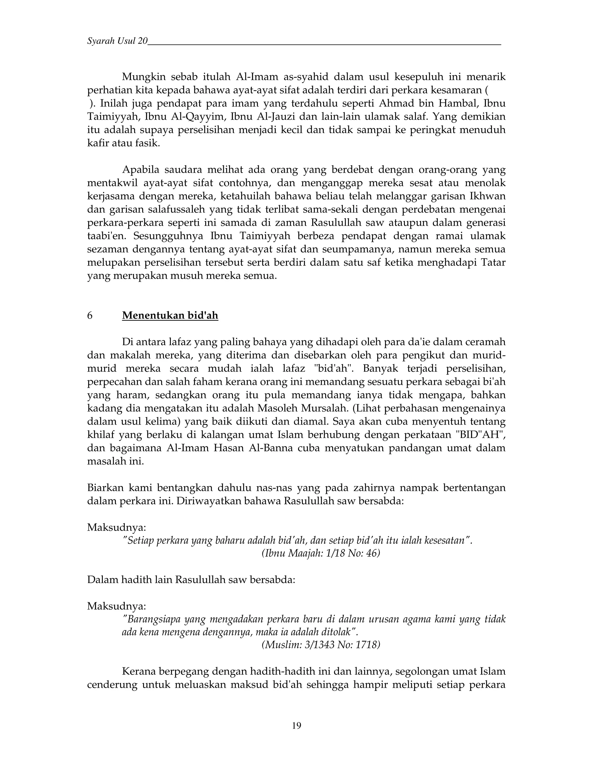 Syarah Panjang Usul 20 - Imam Hassan al Banna (IHAB) | PDF