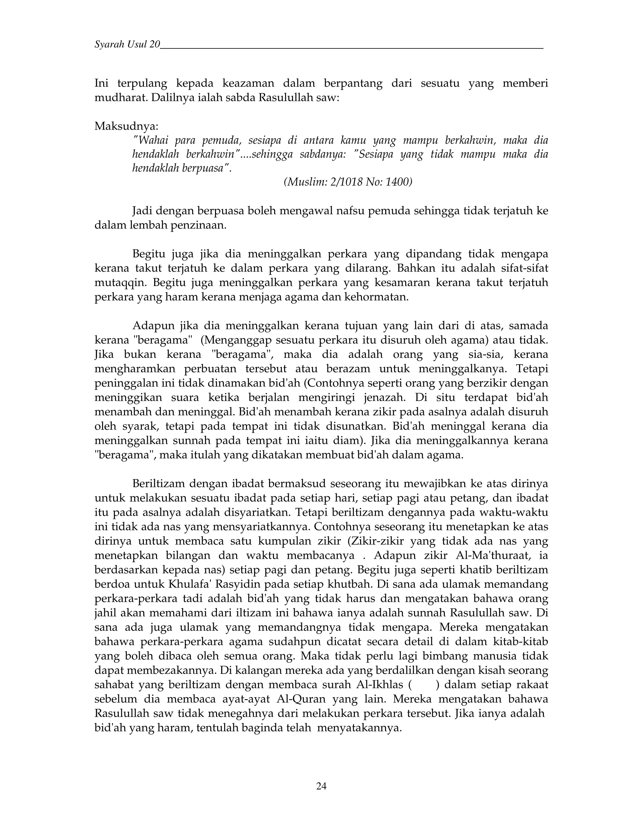 Syarah Panjang Usul 20 - Imam Hassan al Banna (IHAB) | PDF