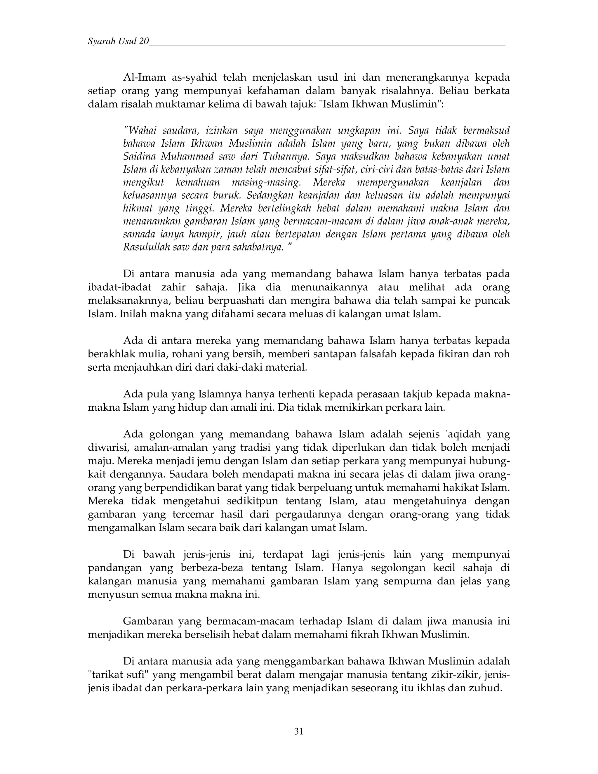 Syarah Panjang Usul 20 - Imam Hassan al Banna (IHAB) | PDF