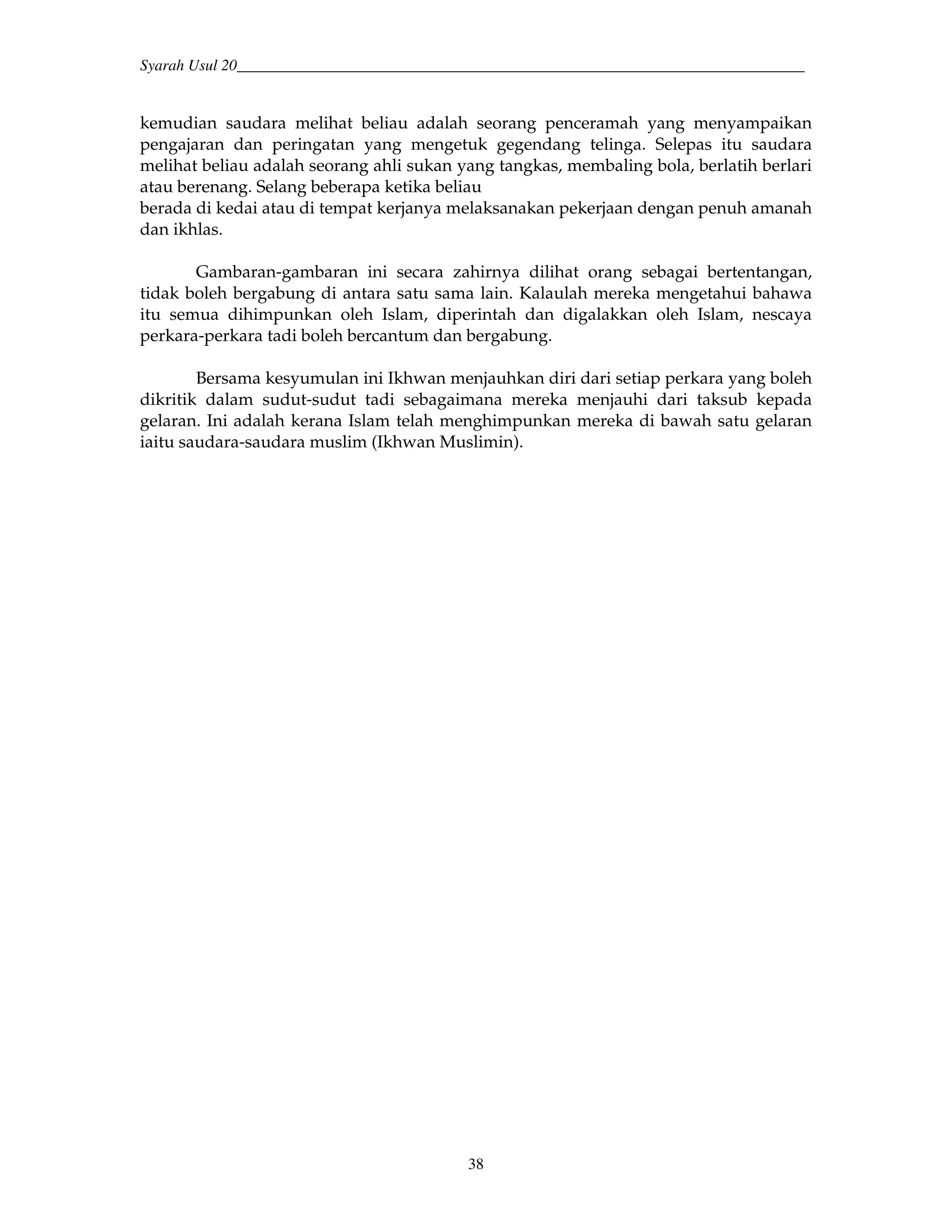 Syarah Panjang Usul 20 - Imam Hassan al Banna (IHAB) | PDF