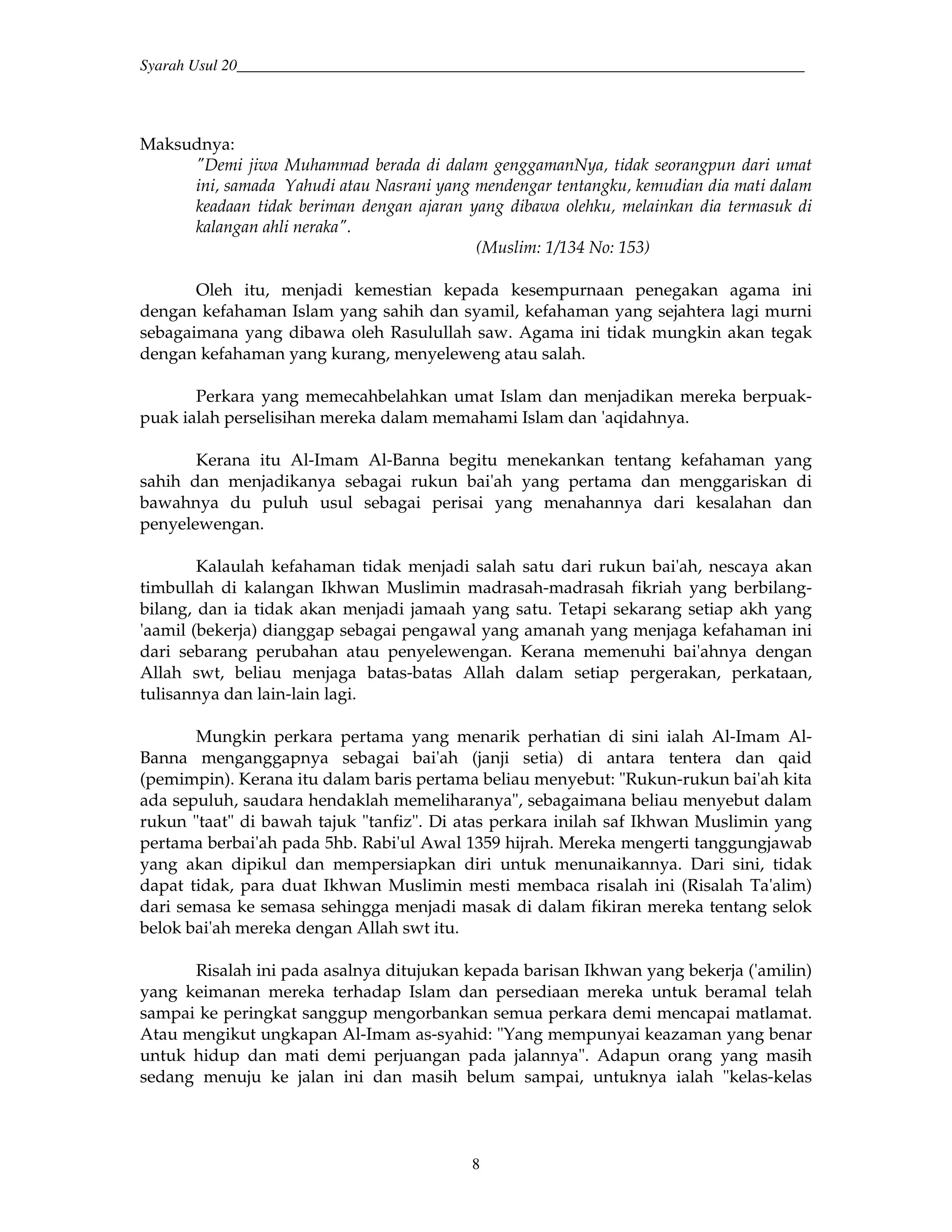 Syarah Panjang Usul 20 - Imam Hassan al Banna (IHAB) | PDF