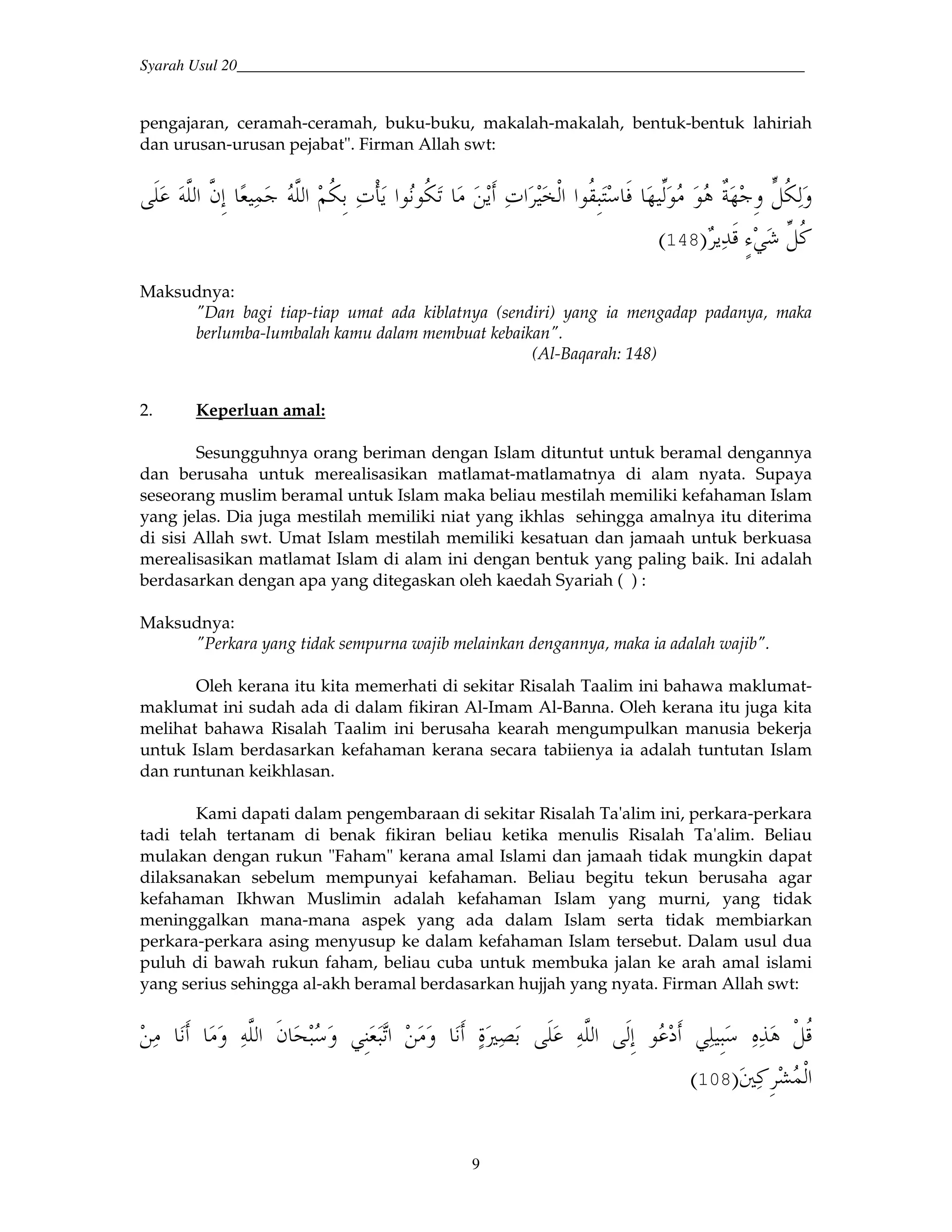 Syarah Panjang Usul 20 - Imam Hassan al Banna (IHAB) | PDF