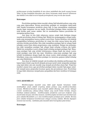 Syarah Pendek Usul 20 - Imam Hassan al Banna (IHAB) | PDF