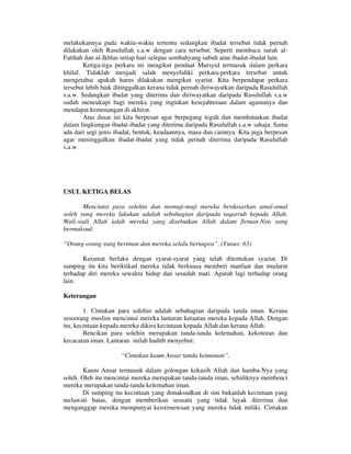 Syarah Pendek Usul 20 - Imam Hassan al Banna (IHAB) | PDF