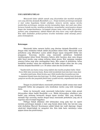 Syarah Pendek Usul 20 - Imam Hassan al Banna (IHAB) | PDF